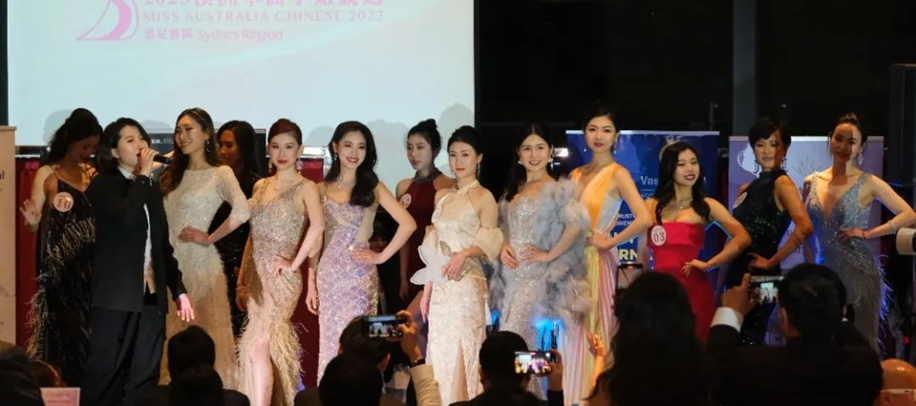 The 2023 Miss Chinese-Australian Pageant Sydney Regional Finals kicked ...