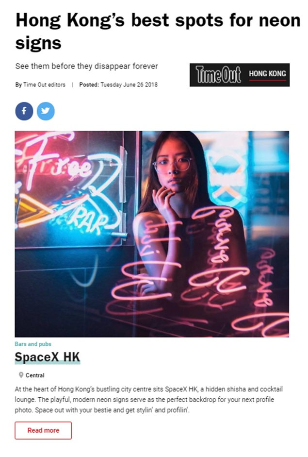 Timeout Magazine | Space X HK