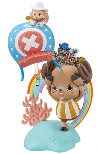 CHOPPER PREMIALIVE | Jawka