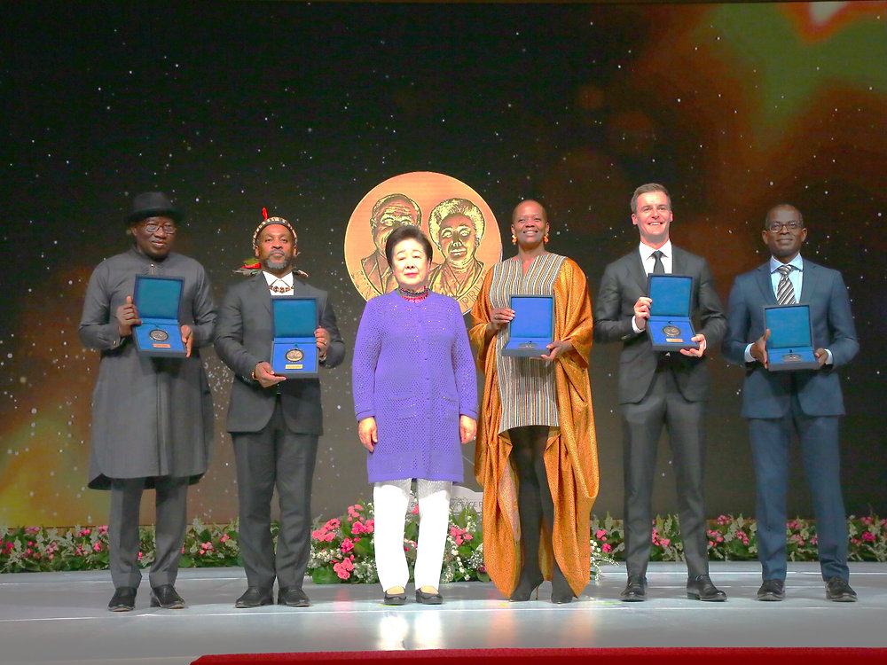 Award Ceremony Honors Sunhak Peace Prize Laureates