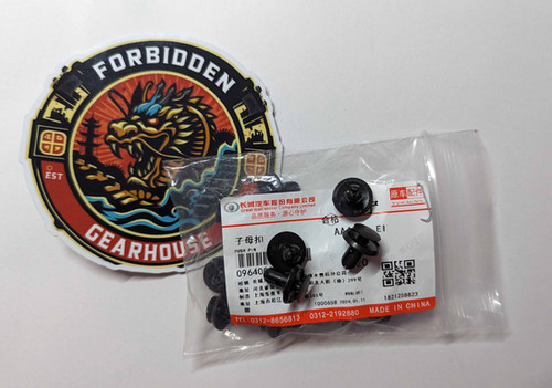 GWM Cannon Tailgate Trim Clips Pack of 5 - Genuine | Forbidden ...