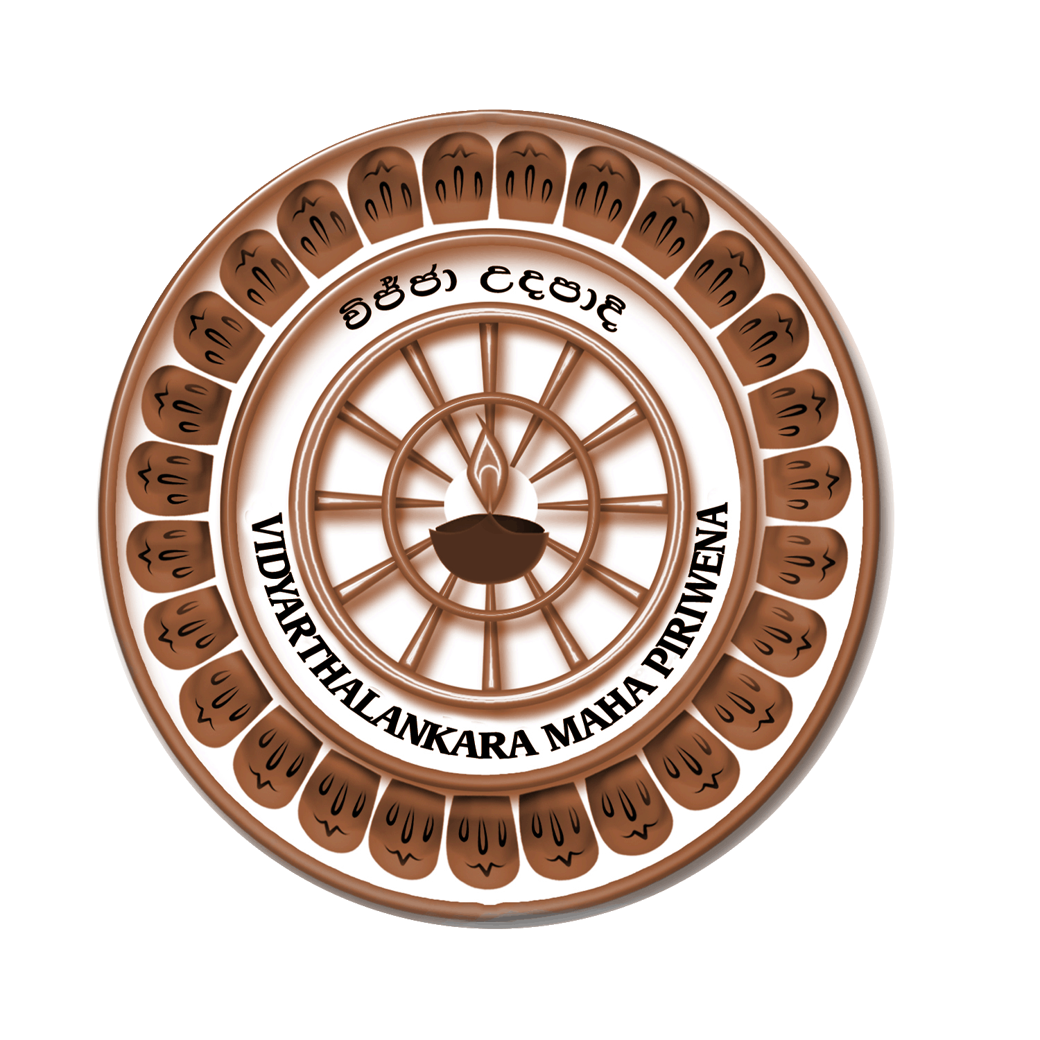 Vidyarthalankara Maha Pirivena | Vidyarthalankara