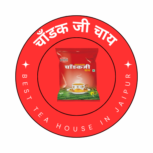 Home | Chandak Chai Pvt Ltd