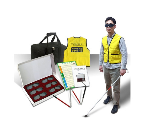 Visual Impairment Simulator | Myungmoon Medical