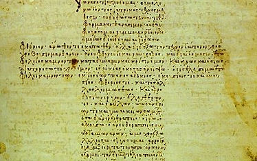 Χειρουργος οδοντιατρος Μερτζανιδου Αικατερινη αισθητικη οδοντιατρικη ...