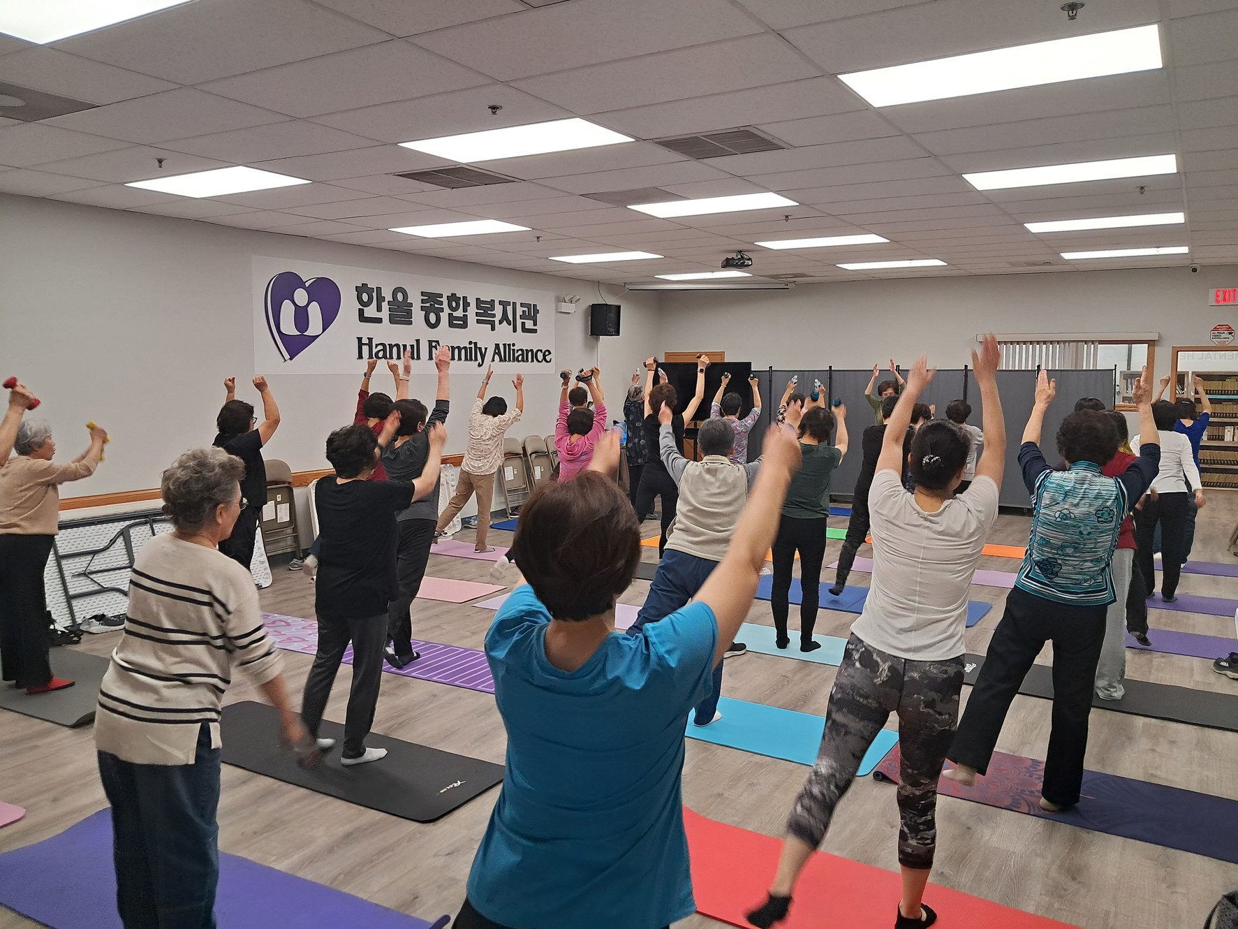 Hanul Family Alliance | Korean community support Chicago