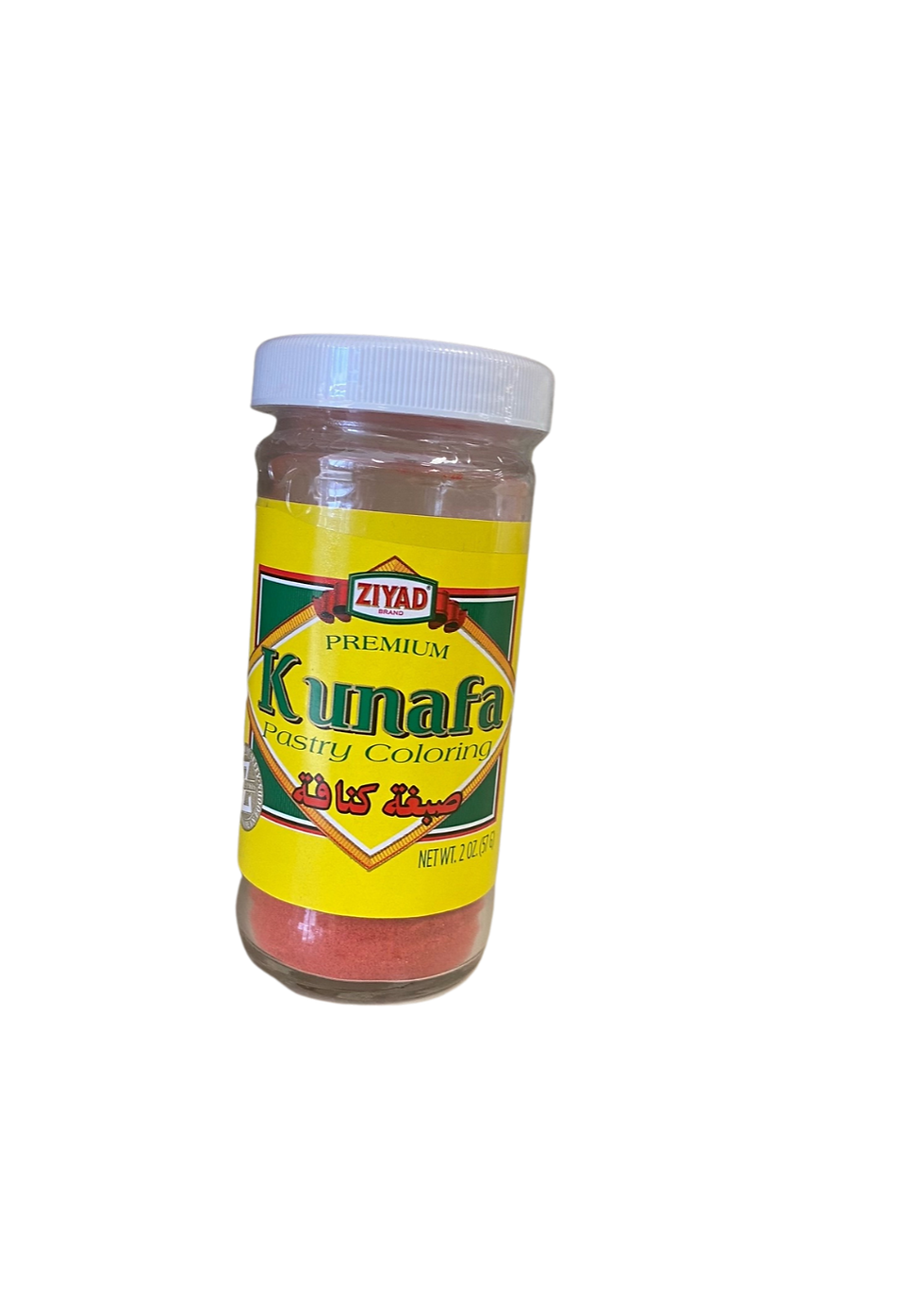 Heavenly Kunafa with Nabulsi Cheese