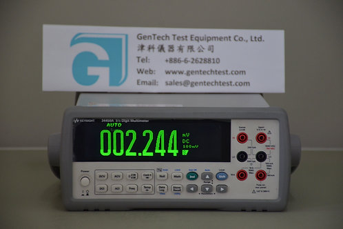 Keysight/Agilent 34450A | 津科儀器