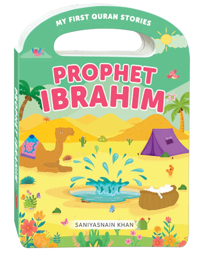 Online Bookstore | Al Rewaya Bookstore | Sharjah