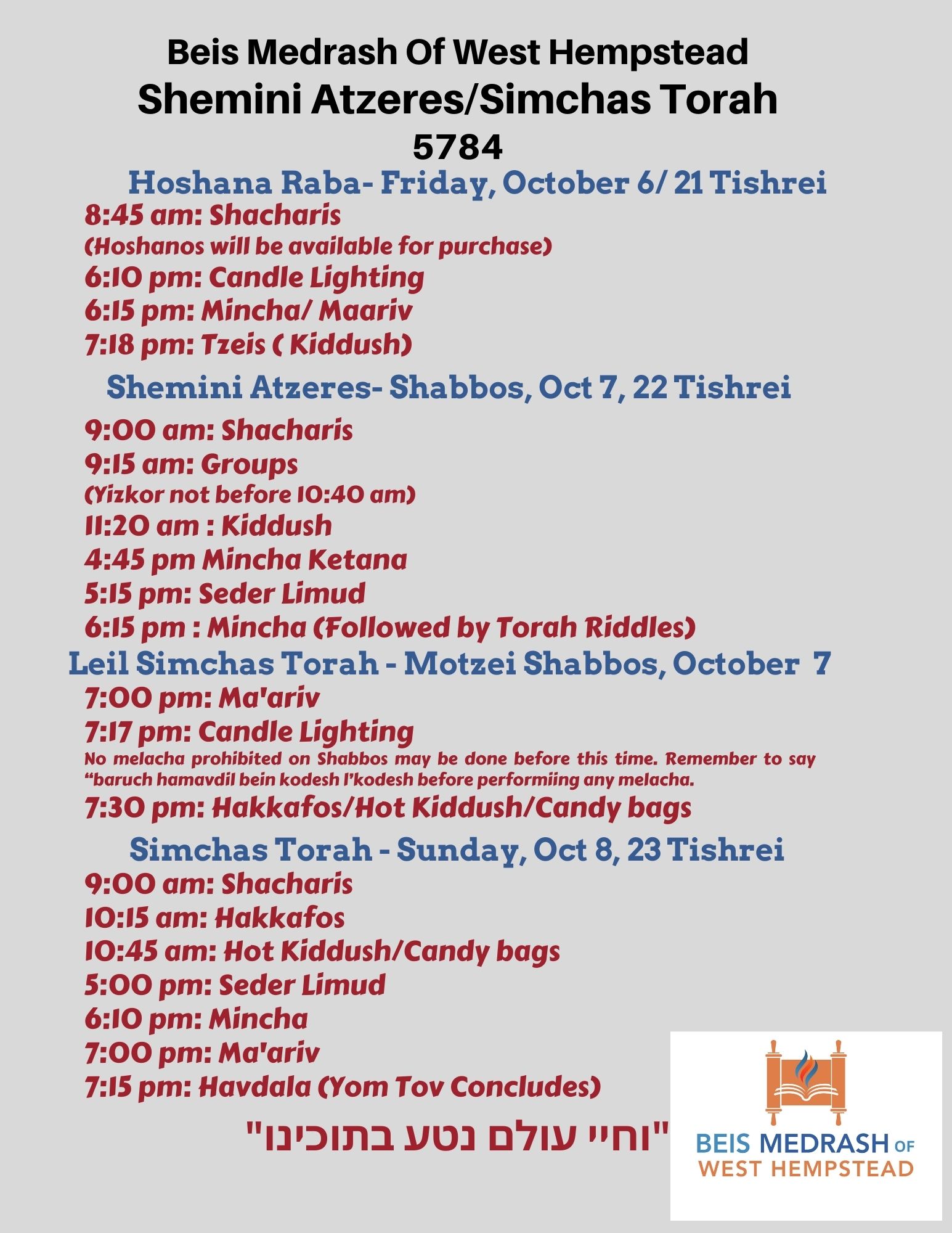 Home I Beis Medrash of West Hempstead and Franklin Square