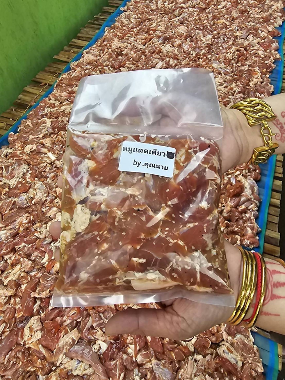 Mrs. Sun-Dried Pork 73฿ | N FROZEN FOOD