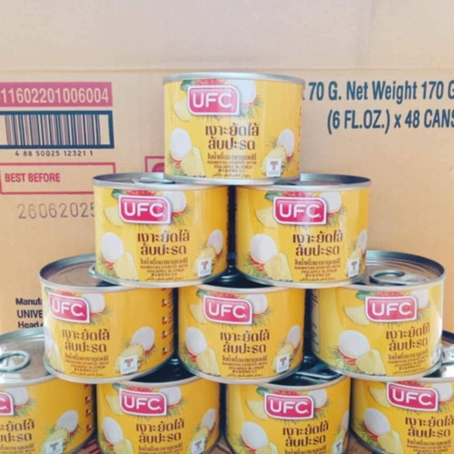 UFC stuffed longan with pineapple 20.4฿ | N FROZEN FOOD