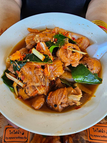 Underwater Chicken 79฿ | N FROZEN FOOD