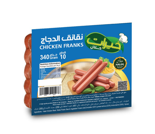 Chicken franks 10 pieces 340 gram | Cooper