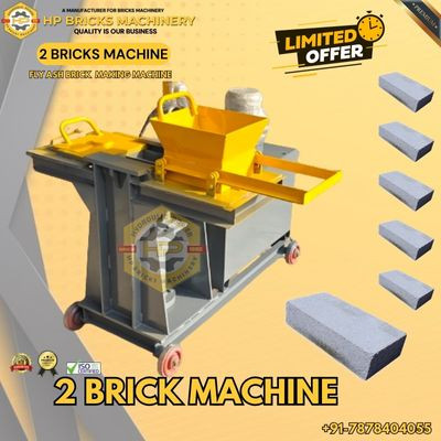 2 Bricks Machine | HP Bricks Machinery