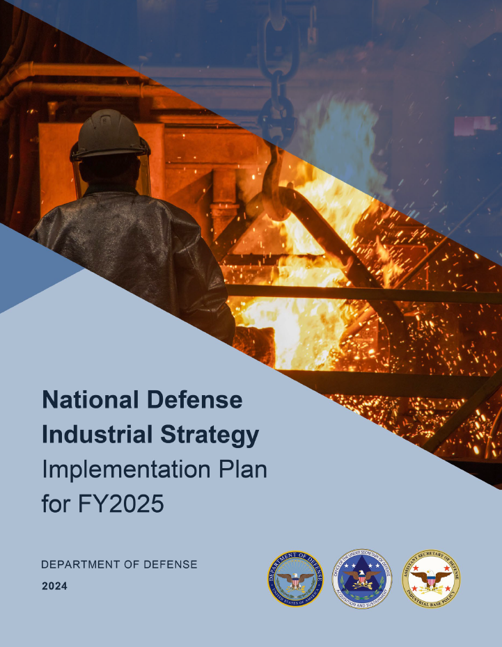 2025년 미 방위산업전략 이행계획