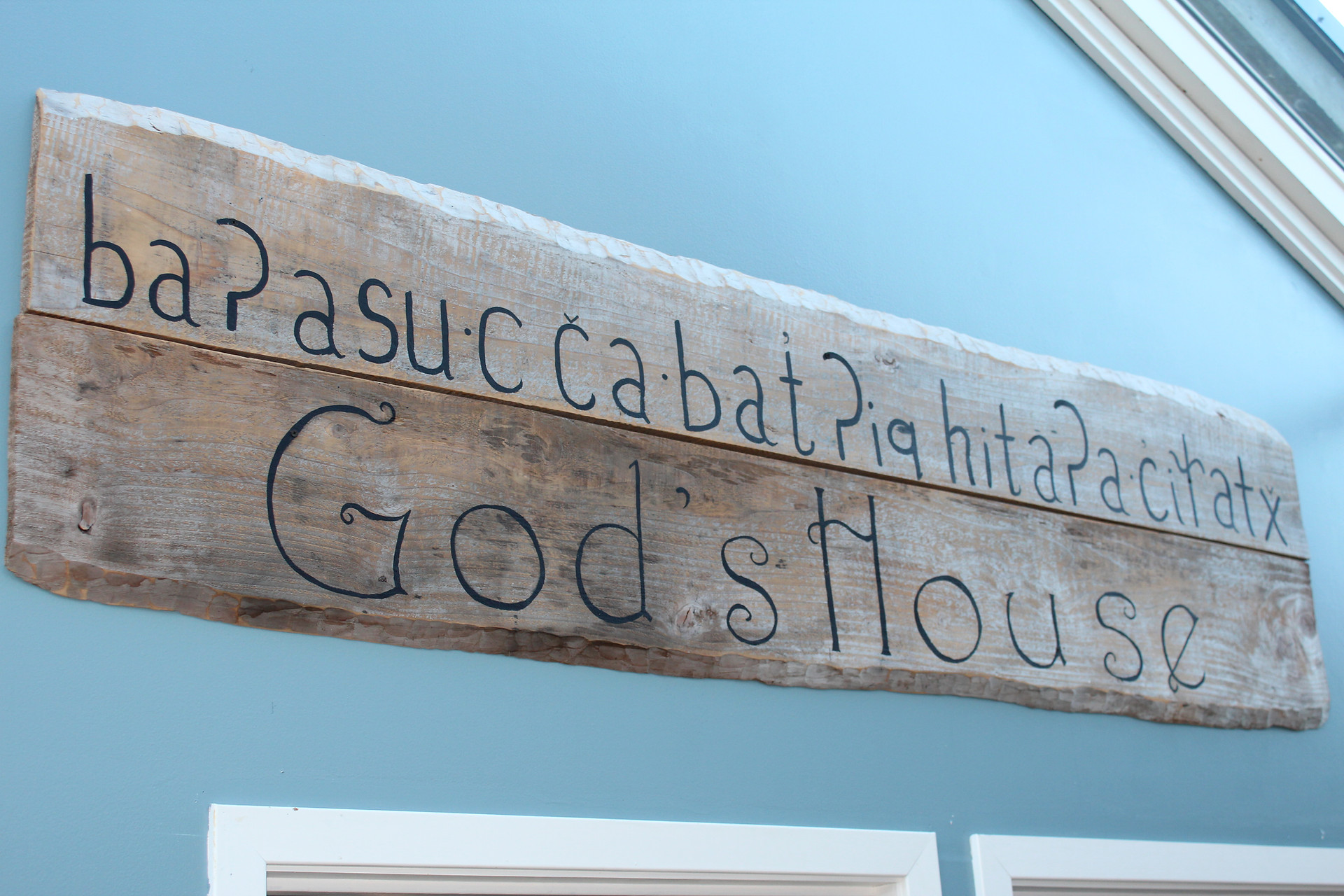 Home | GOD’S HOUSE