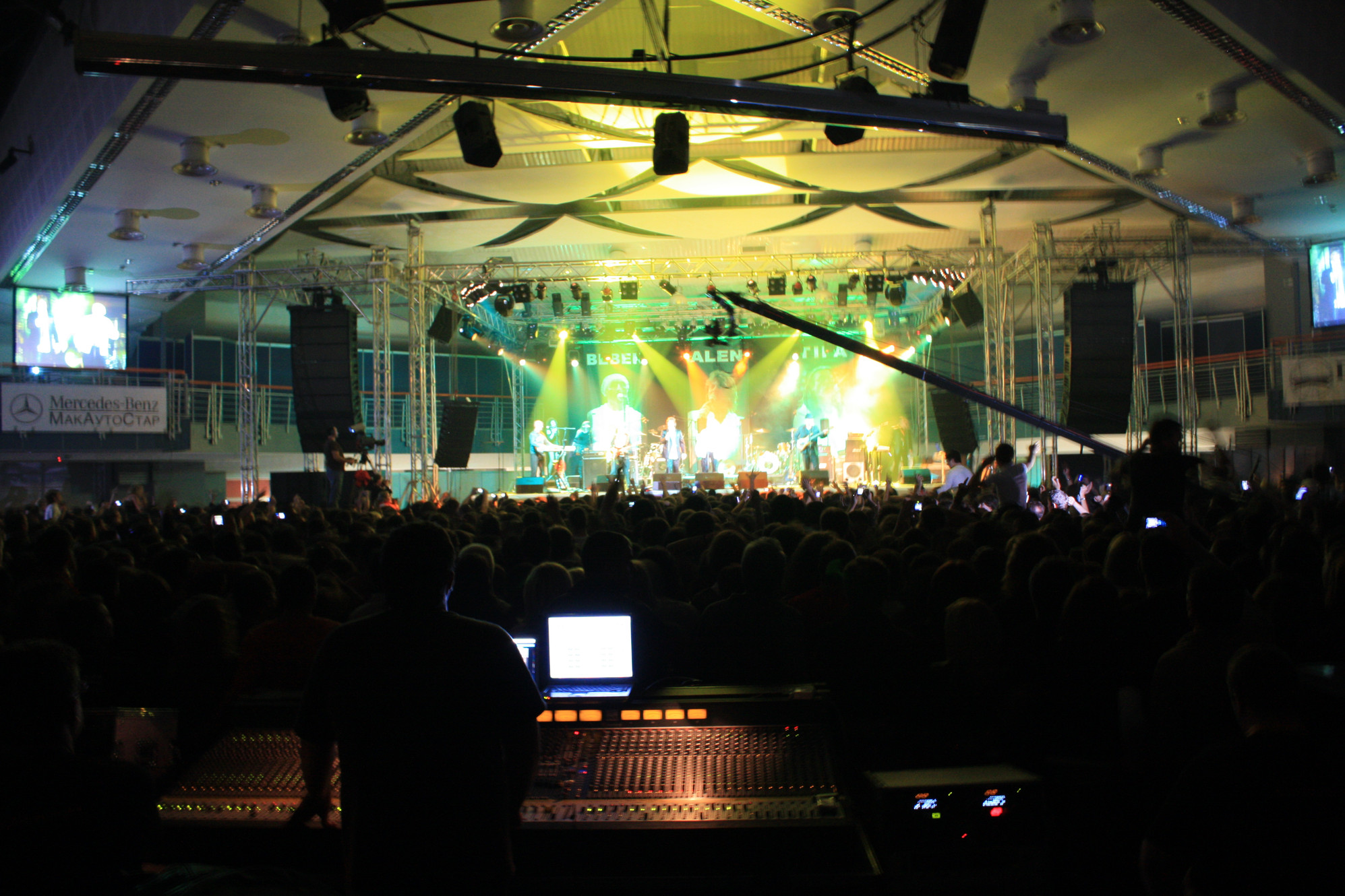 KLS Events - Event management & Rental company in Macedonia