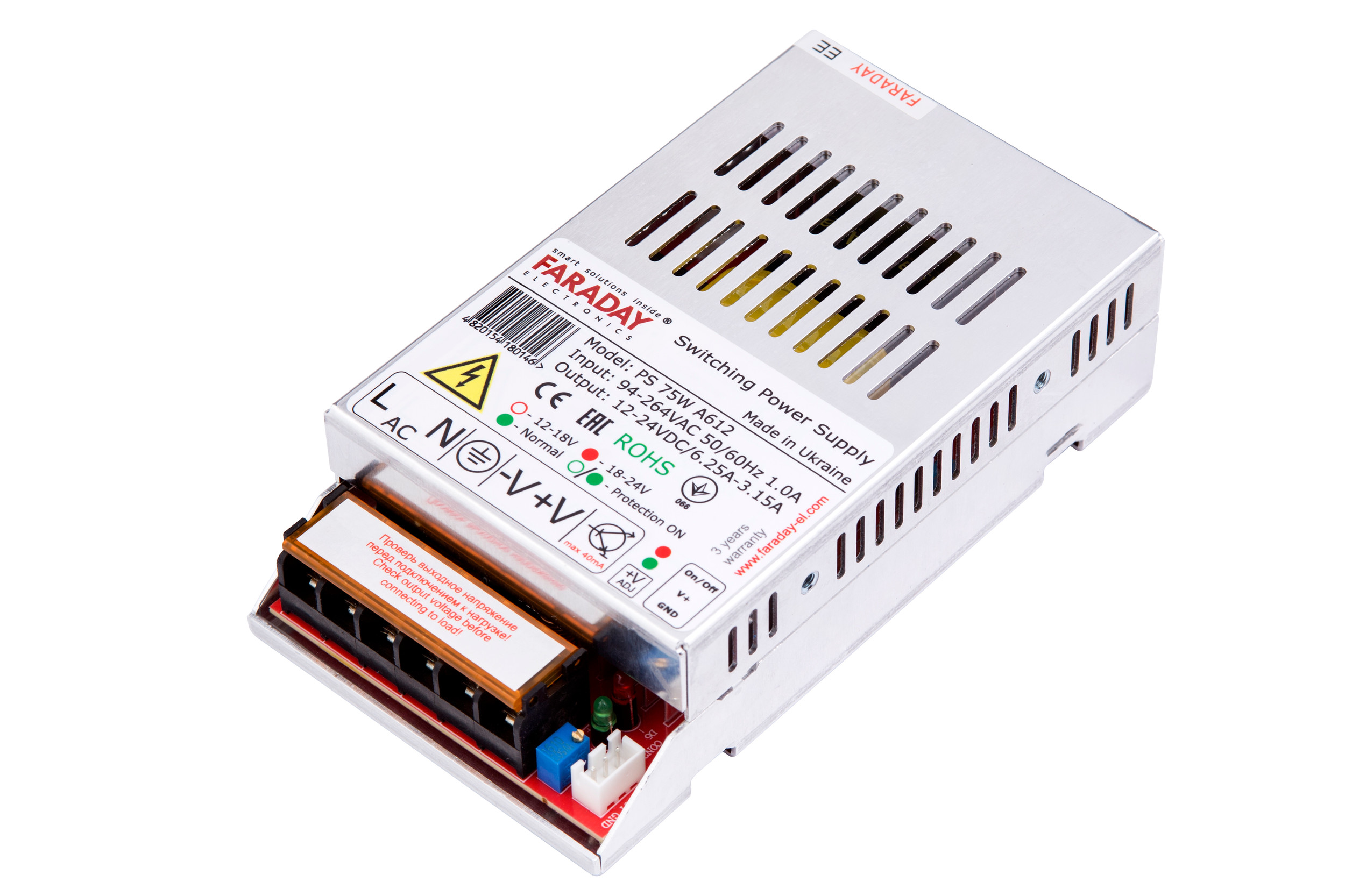 Предметна - Faraday Electronics | PHOTOCHUK.COM