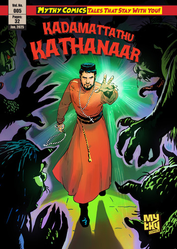 Kadamattathu Kathanaar (English) | Malay Publications