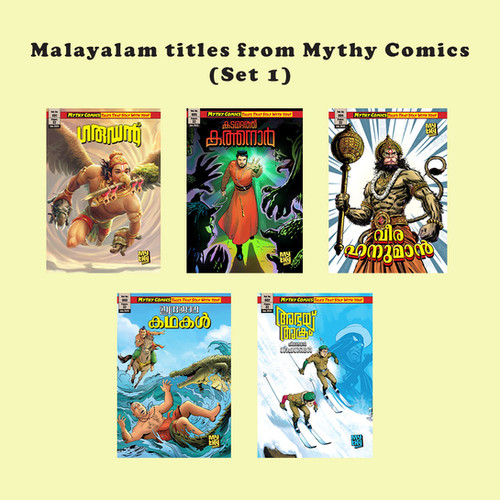 Mythy Comics- Malayalam Titles Combo (Set 1) | Malay Publications