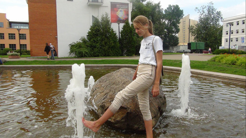 Milana Rudnik Minsk – EVZGX