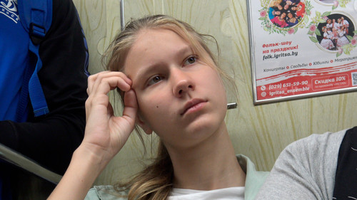 My Minsk | Milana and Family