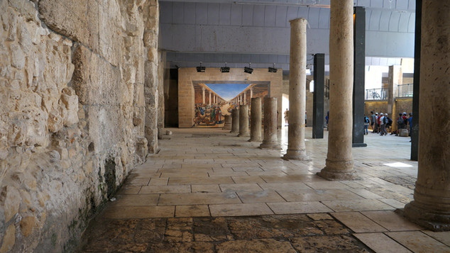The Cardo In Old City Jerusalem | HolyLandSite.com