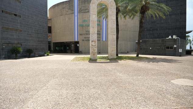 Gennesaret (Ginasor) Jesus Boat, Sea of Galilee, Yigal Allon Museum ...