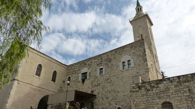 Ein Karem (Kerem) Birthplace of John the Baptist | HolyLandSite.com