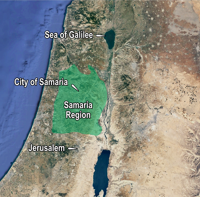 Biblical Samaria Region: Capital of Northern Kingdom, Region, Northern ...