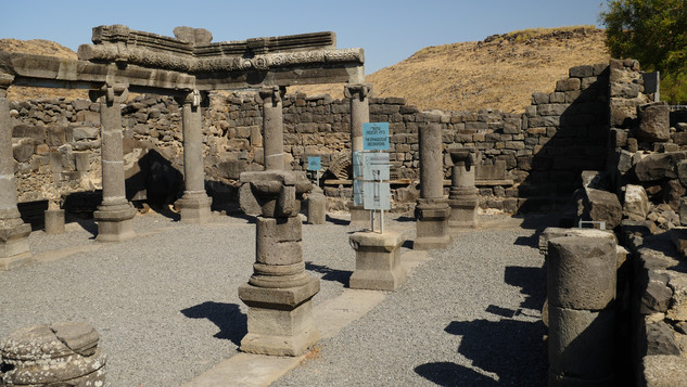 Chorazin, Korazim, Biblical Site by HolyLandSite.com