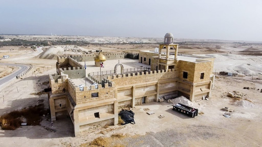 Qsar al-Yahud Baptismal Site (Qasser al-Yahud, Kasser al-Yahud)