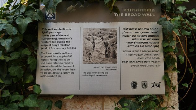 Hezekiah's Broad Wall: Jerusalem History, Assyrian Invasion ...