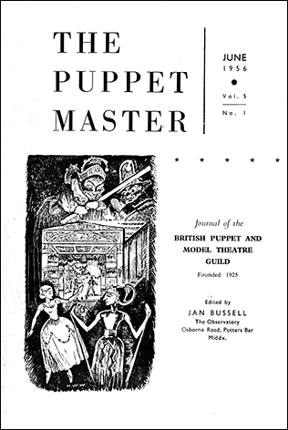 Puppet Master Second Series 1956-58 Volume 5 | British Puppet Guild