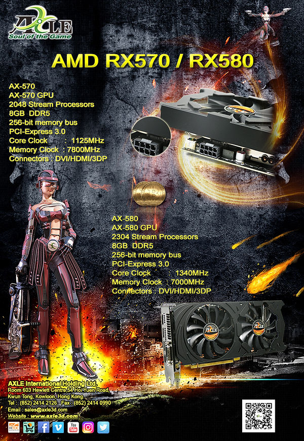 AXLE RX580 Graphics Card Press Release | AXLE3D