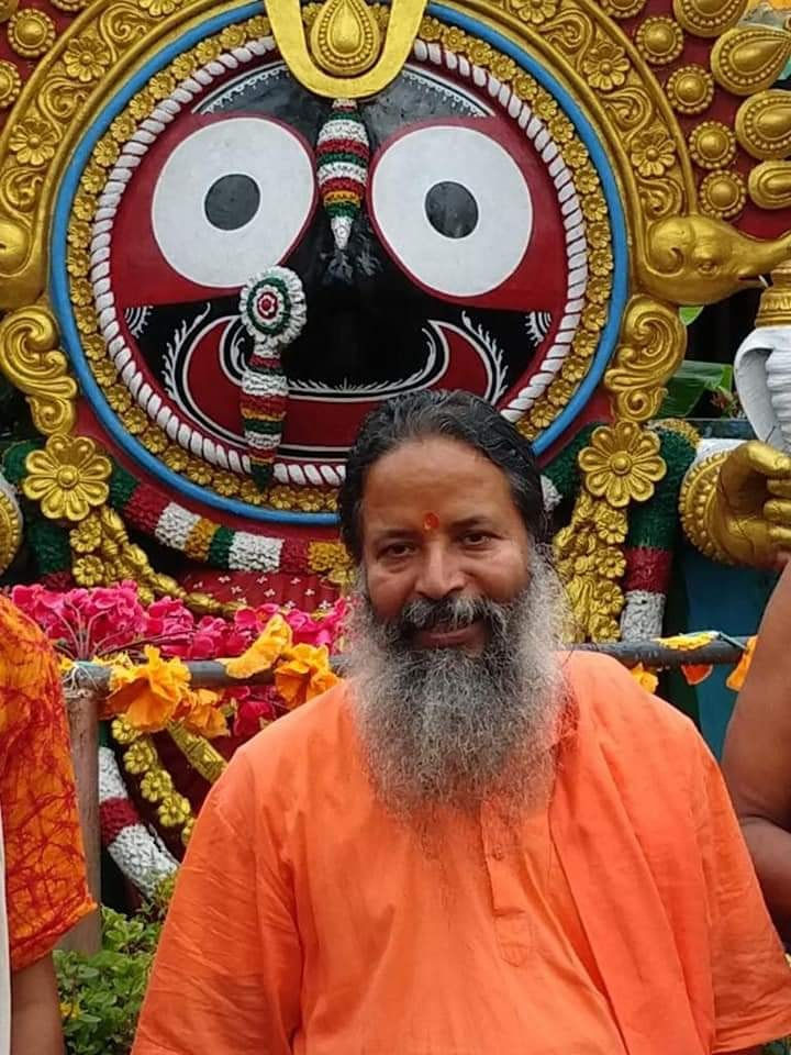 DARSHAN y SUDARSHAN por Paramahamsa Prajñanananda