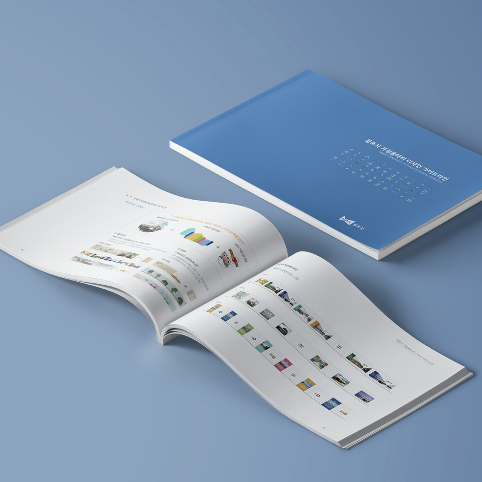 Home | 20PLUS_environment