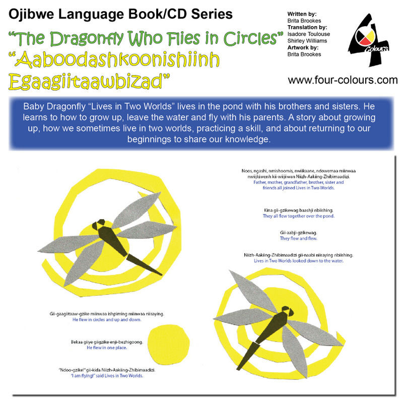 Ojibwe | Four Colours Productions