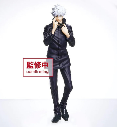 Taito - Jujutsu Kaisen Figure Gojo Satoru Prize Figure | ī tokoro