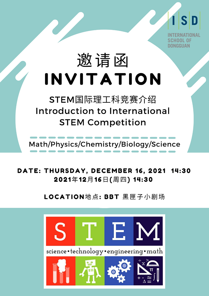 Introduction to STEM competitions