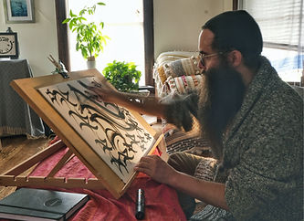 Kavanah Arts | Illustrations, Jewish Art, & Artifacts