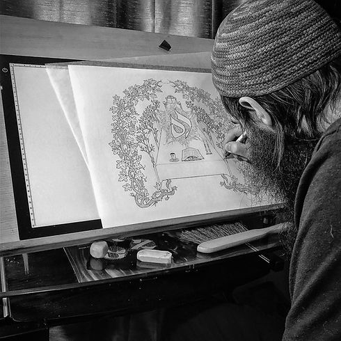 Kavanah Arts | Illustrations, Jewish Art, & Artifacts