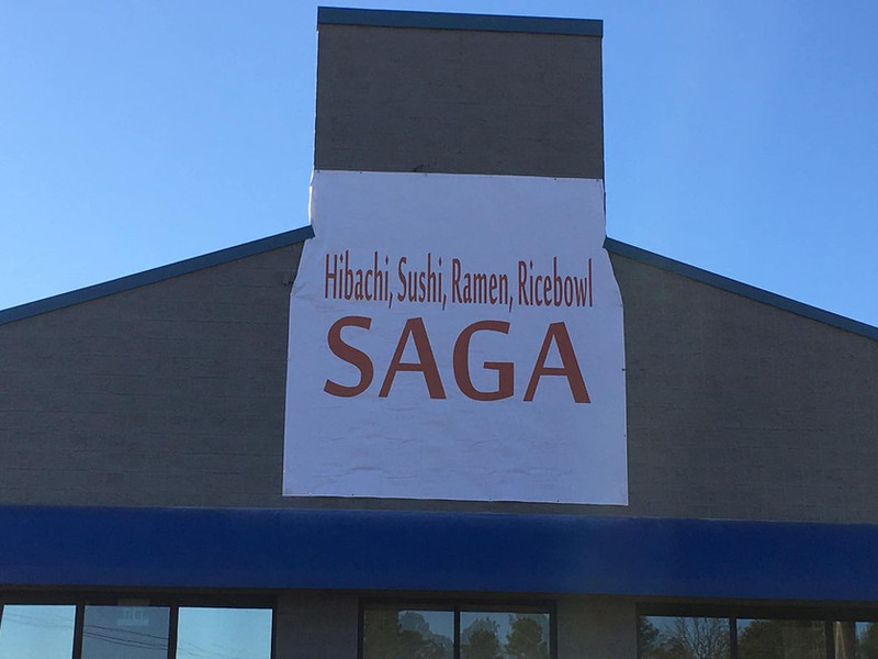 Gallery | SAGA