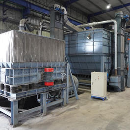 Furan Resin Casting | MHI