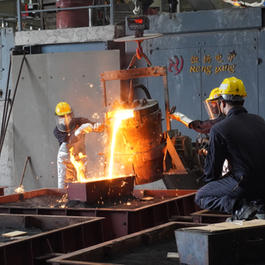 Furan Resin Casting | MHI