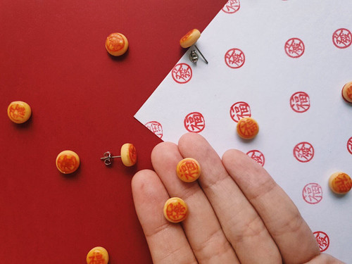 Dou Sha Bing | Klay.sg