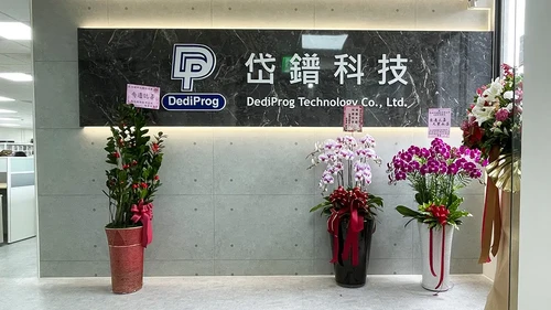 DediProg | Uchi Embedded