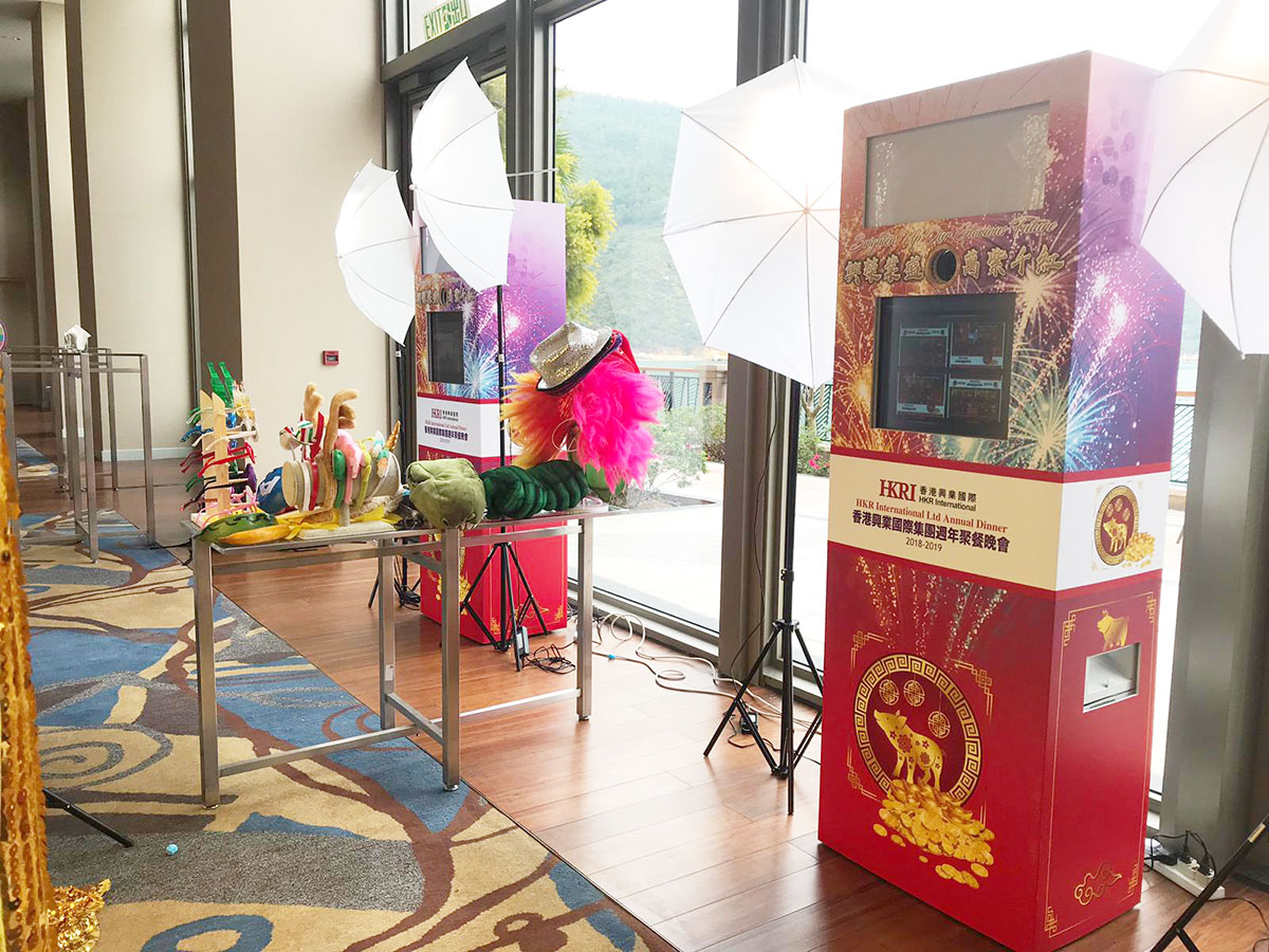 Photobooth | Dream Party