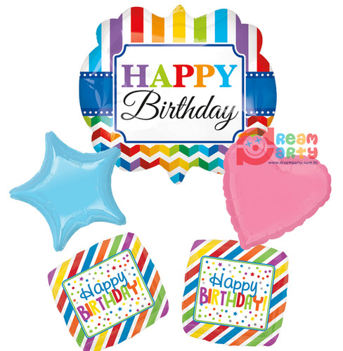 Colourful HBD Helium Balloon Bouquet - bq57 | Dream Party